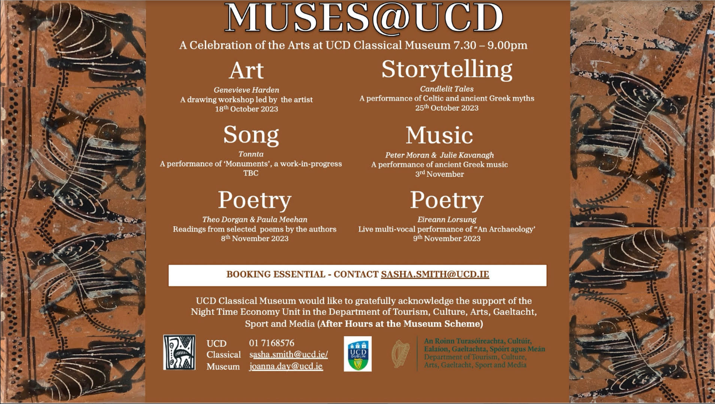 Muses @ UCD – Access Classics