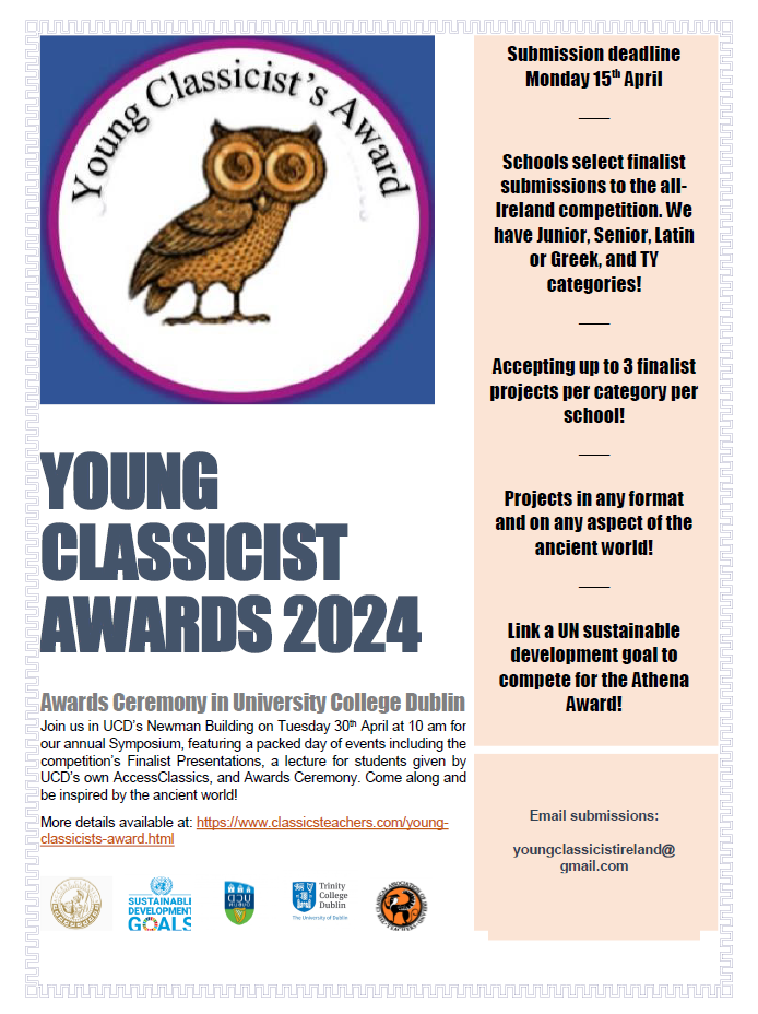 CAIT Young Classicist Awards, 2024! – Access Classics